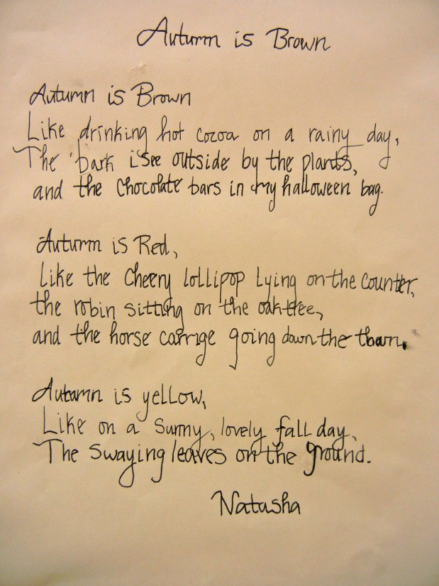 chancery script | Mrs. Steven's Classroom Blog